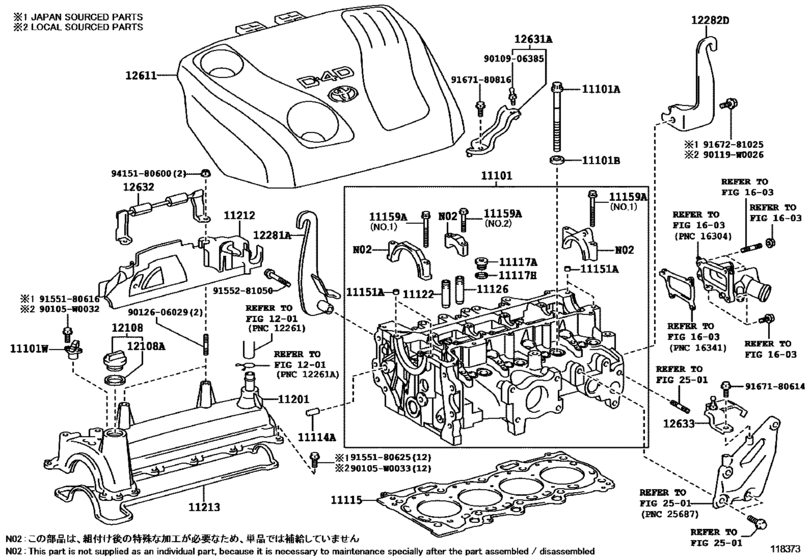 Cylinder Head for 2014 - 2018 Toyota COROLLA NDE180 | General sales ...