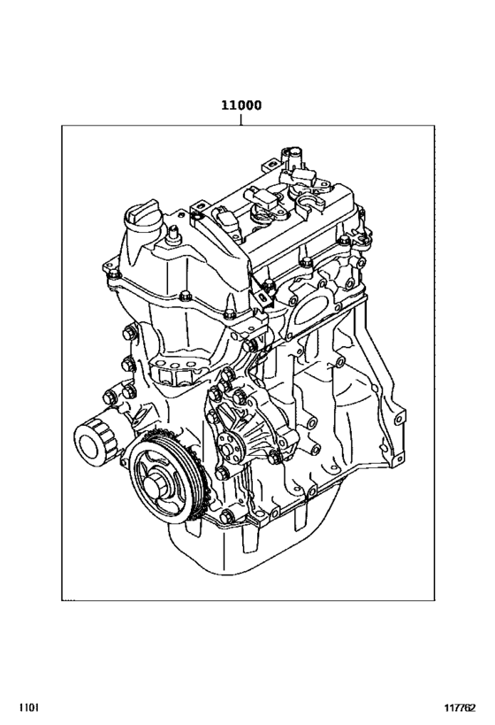 Partial Engine Assembly for 2017 - 2018 Toyota AGYA/ WIGO B100 ...