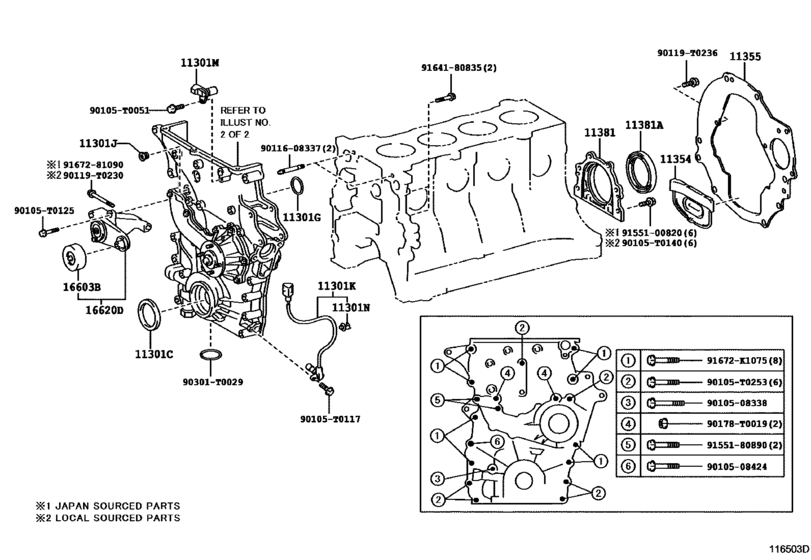 Timing Gear Cover & Rear End Plate for 2005 - 2012 Toyota INNOVA ...