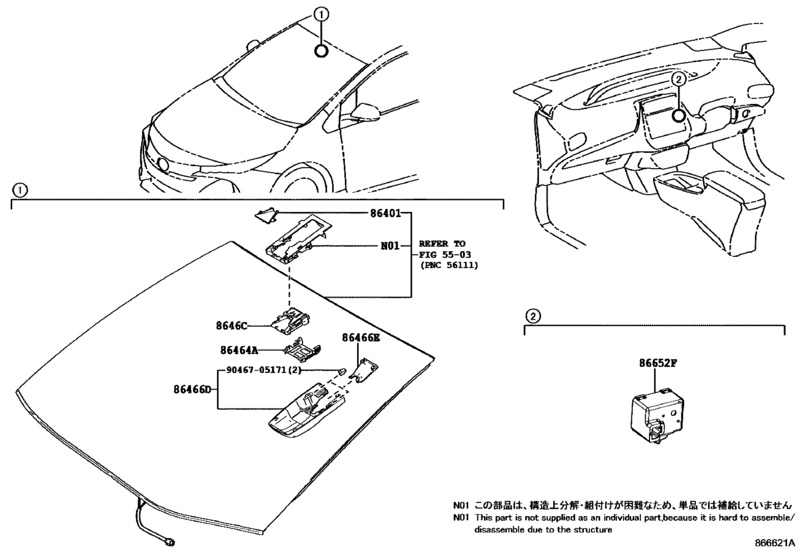 Pre-Collision System for 2016 - 2018 Toyota PRIUS ZVW52 | Japan sales ...
