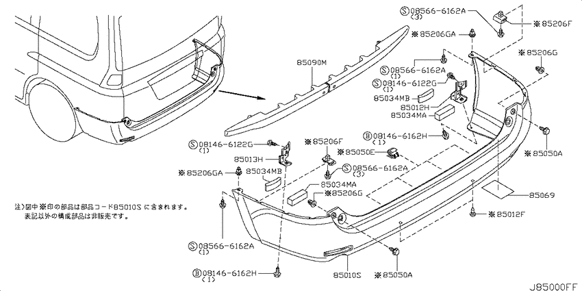 Rear bumper for 2006 - 2012 Nissan SERENA C25 | Japan sales region ...