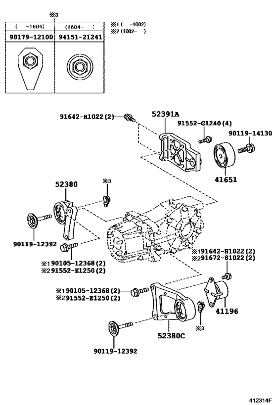 Rear Axle Housing & Differential для Toyota RAV4/VANGUARD ACA31, год ...
