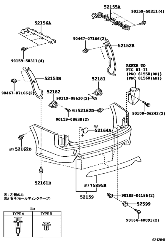 Rear Bumper & Bumper Stay for 2004 - 2009 Toyota ISIS ANM15 | Japan ...