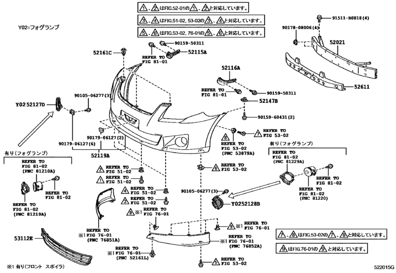 Front Bumper & Bumper Stay for 2006 - 2012 Toyota COROLLA AXIO/ FIELDER ...