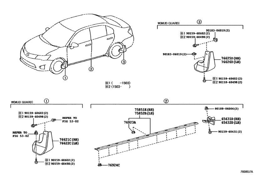 Mudguard & Spoiler for 2015 - 2018 Toyota COROLLA AXIO/ FIELDER NRE161 ...