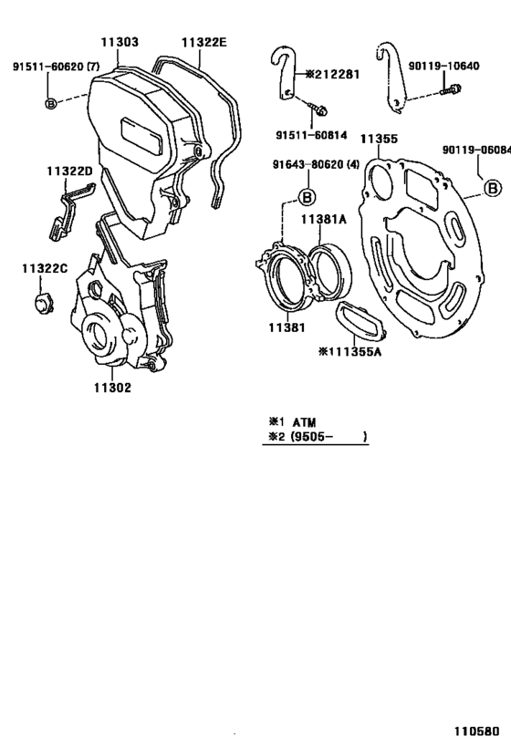 Timing Gear Cover & Rear End Plate for 1992 - 1996 Toyota STARLET EP82 ...