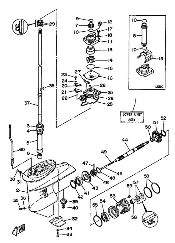 Boitier dhelice, transmissio для Yamaha 30, год: 1996. OEM запчасти ...