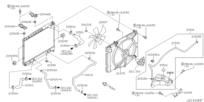 Radiator, shroud & fitting for 2001 - 2003 Nissan CIMA F50 | Japan ...