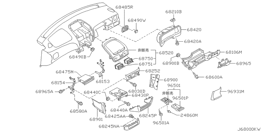 Instrument panel, pad & cluster lid for 2003 - 2012 Nissan BLUEBIRD ...