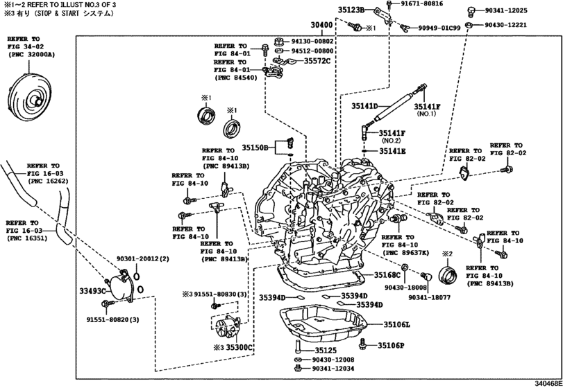 Transaxle Assy(Cvt) for 2010 - 2016 Toyota RACTIS NCP120 | Japan sales ...