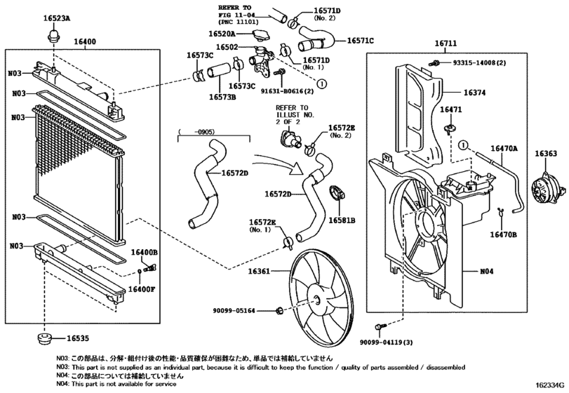 Radiator & Water Outlet for 2005 - 2010 Toyota VITZ SCP90 | Japan sales ...