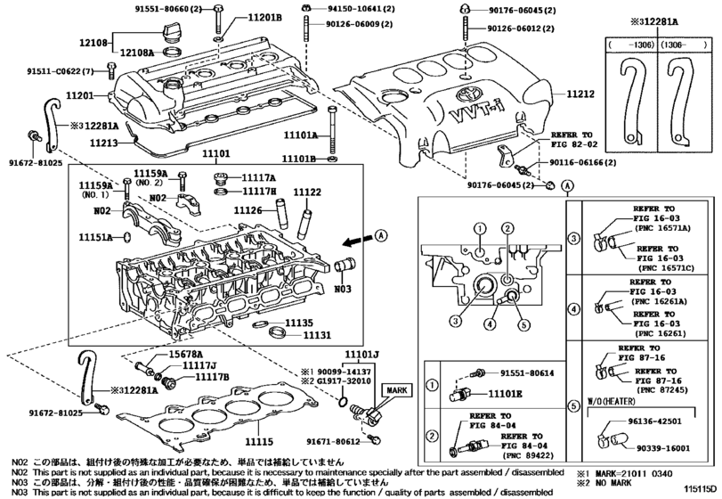 Cylinder Head for 2007 - 2013 Toyota COROLLA NZE141 | General sales ...