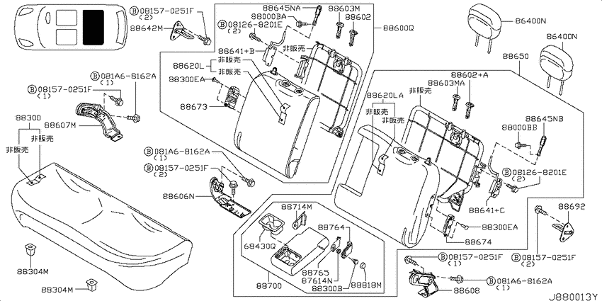 Rear seat for 2005 - 2007 Nissan NOTE E11 | Japan sales region ...