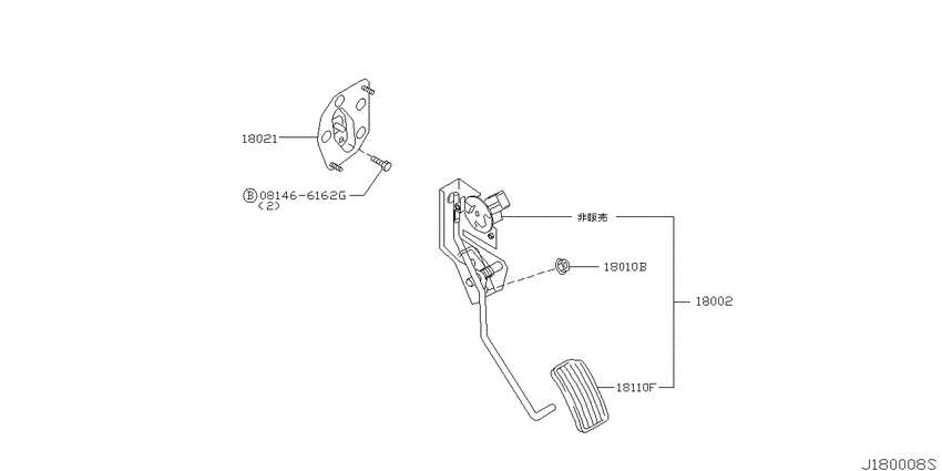Accelerator linkage for 1999 - 2002 Nissan WINGROAD/AD/EXPERT Y11 ...