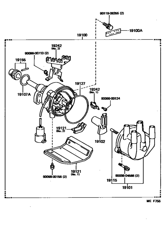 Distributor for 1985 - 1987 Toyota COROLLA AE86 | Japan sales region ...