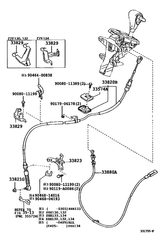 Shift Lever & Retainer for 2002 - 2008 Toyota COROLLA MATRIX ZZE132 | U ...