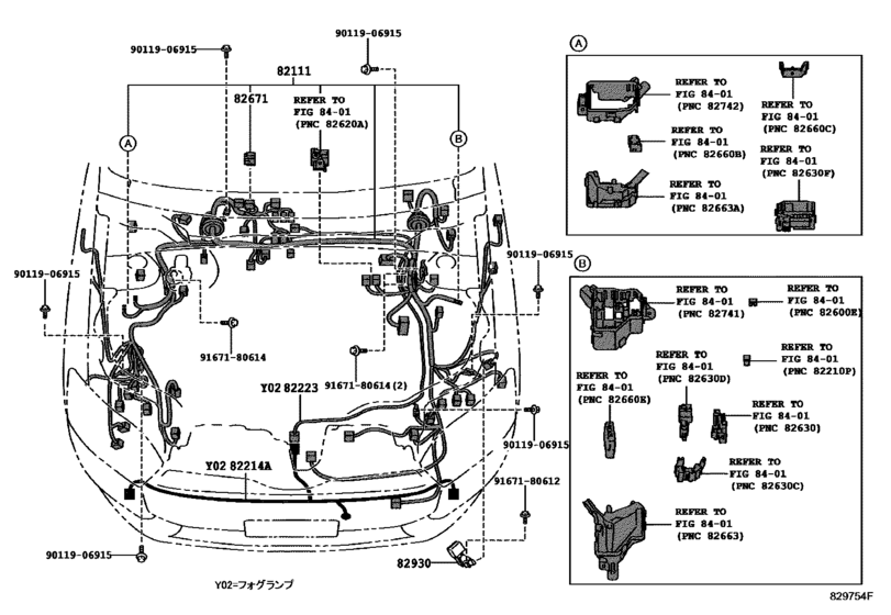 Wiring & Clamp для Toyota PROBOX/ SUCCEED NCP160, год: 2014 - 2018. OEM ...