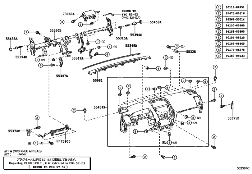 Instrument Panel & Glove Compartment for 2009 - 2018 Toyota LAND ...