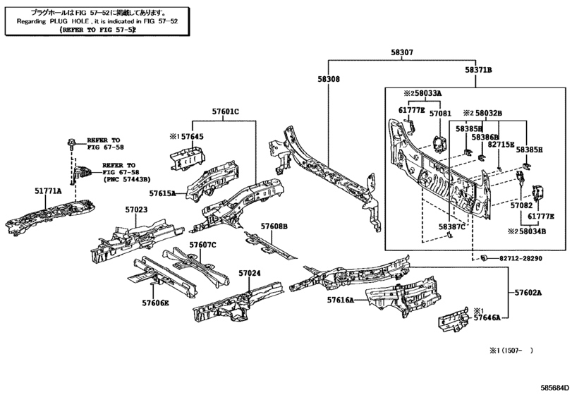 Rear Floor Panel & Rear Floor Member for 2015 - 2018 Toyota ALPHARD ...