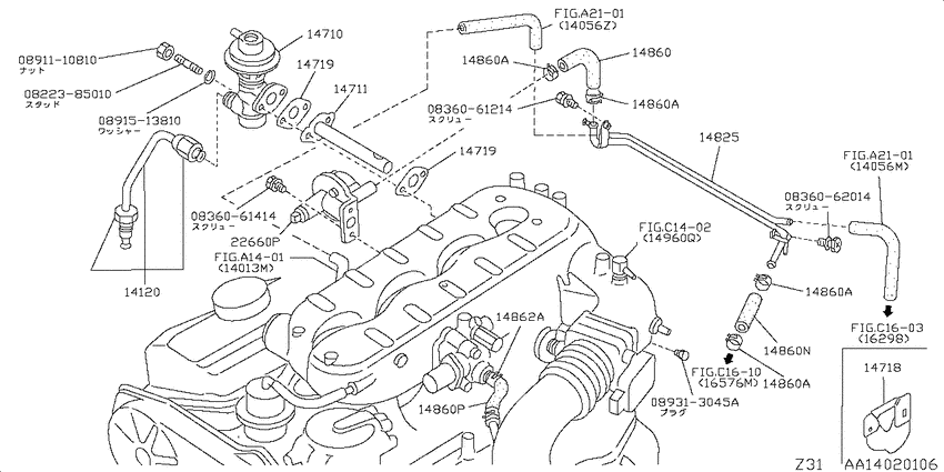 Egr parts for 1983 - 1986 Nissan FAIRLADY Z Z31 | Japan sales region ...