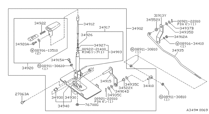 Auto transmission control device for 1978 - 2011 Nissan 280ZX S130 | U ...