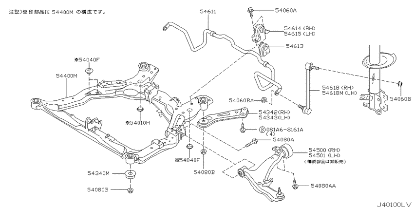 Front suspension for 2007 - 2012 Nissan PRESAGE U31 | Japan sales ...