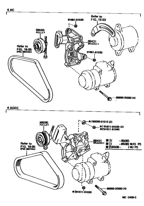 Heating & Air Conditioning - Compressor for 1984 - 1987 Toyota COROLLA ...