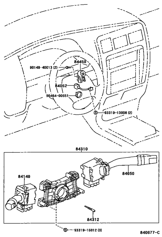 Switch & Relay & Computer for 1995 - 2000 Toyota HILUX SURF/ 4RUNNER ...