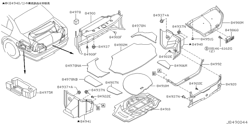 Trunk room trimming for 2001 - 2008 Nissan CIMA F50 | Japan sales ...