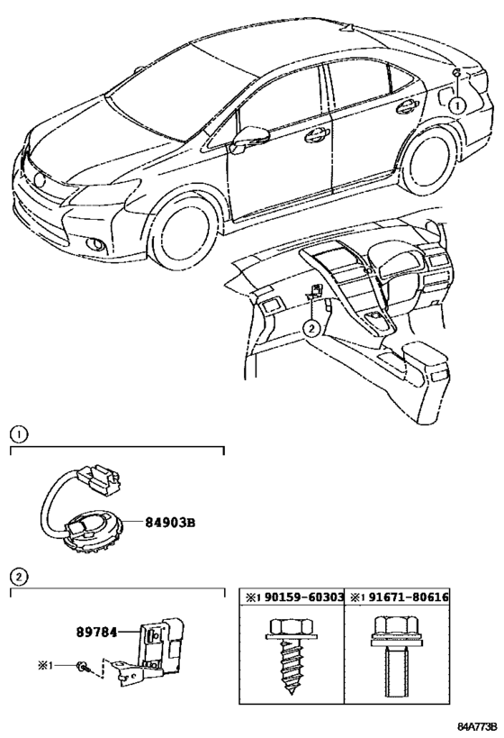 Anti-Theft Device for 2009 - 2018 Toyota LEXUS HS250H ANF10 | Japan ...