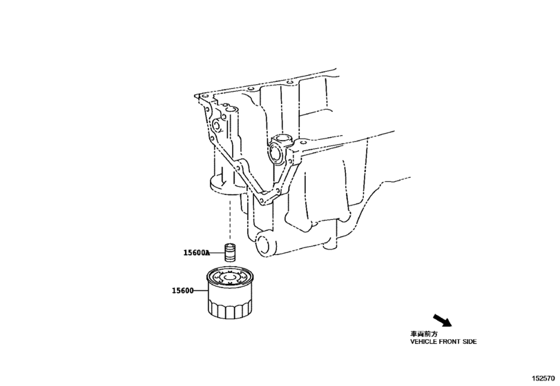 Oil Filter for 2016 - 2018 Toyota SIENTA NSP170 | General sales region ...