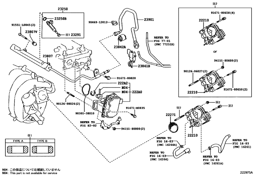 Fuel Injection System for 2014 - 2017 Toyota NOAH/ VOXY/ ESQUIRE ZRR80 ...