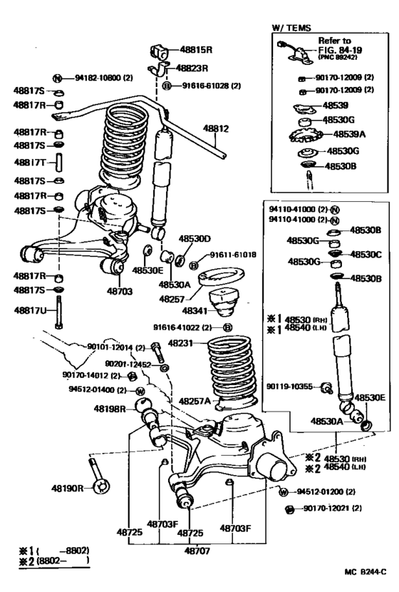 Rear Spring & Shock Absorber for 1984 - 1988 Toyota CRESSIDA/ CRESSIDA ...