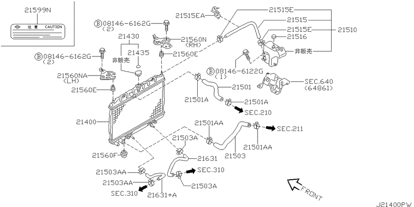 Radiator, shroud & fitting for 1998 - 2012 Nissan SUNNY/LUCHINO B15 ...