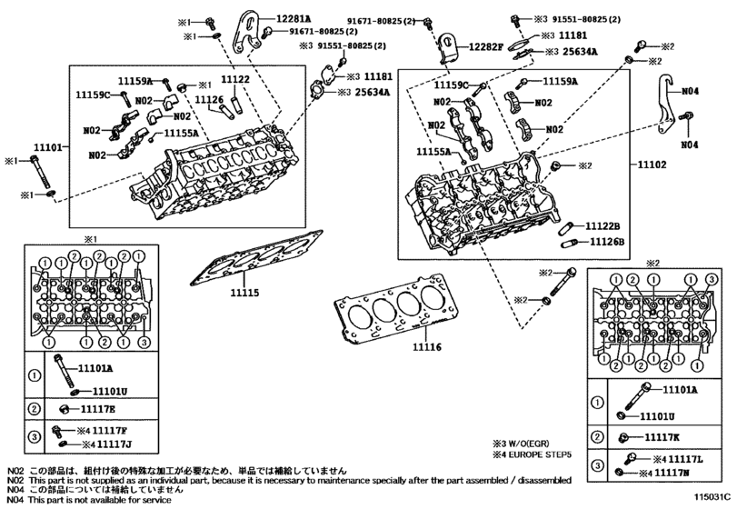 Cylinder Head for 2007 - 2015 Toyota LAND CRUISER VDJ200 | General ...