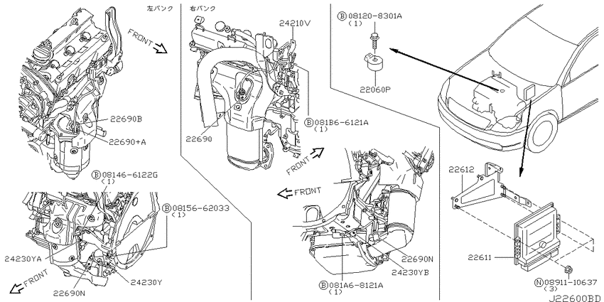Engine control module for 2003 - 2012 Nissan TEANA J31 | Japan sales ...