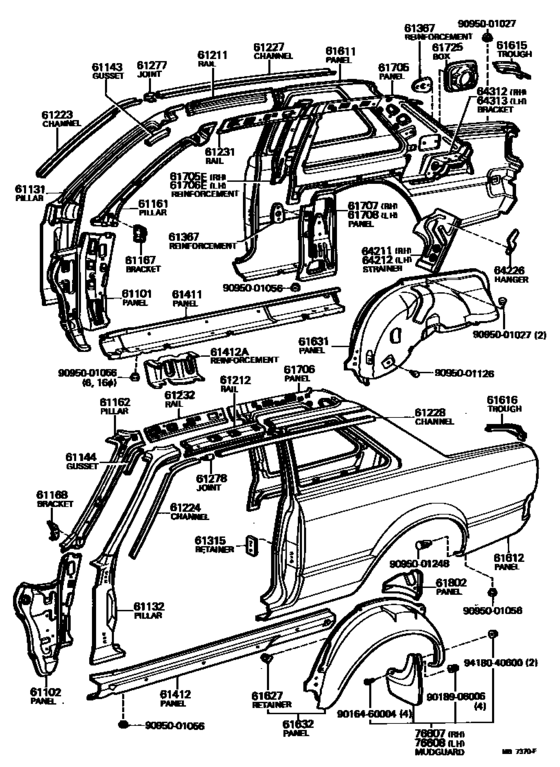 Side Member для Toyota CARINA TA40, год: 1977 - 1980. OEM запчасти ...