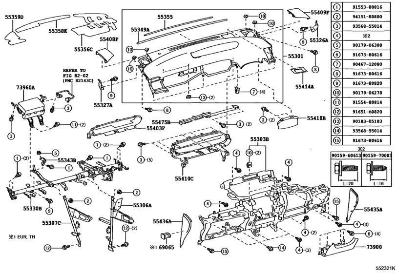 Instrument Panel & Glove Compartment for 2010 - 2015 Toyota PRIUS ZVW30 ...