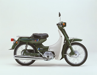 Yamaha V50 V50 (MATE 50/ NEWSMATE 50) Motorcycle OEM Parts | 28417