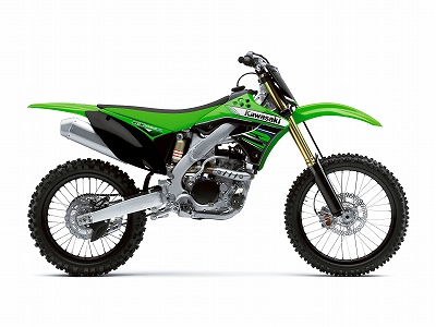 Kawasaki KX250/ KX252 Motorcycle OEM Parts | 53749