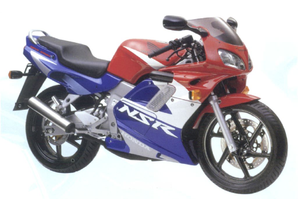 Honda NSR125 Motorcycle OEM Parts | 2189