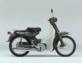 Yamaha V80 V80 (V80III/ MATE 80) Motorcycle OEM Parts | 28418