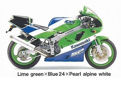 Kawasaki ZX400 Motorcycle OEM Parts | 31574